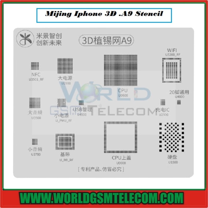 Relife 4-in-1IP LCD IC & Flex Protection Repair Stencil Set – WORLD GSM ...